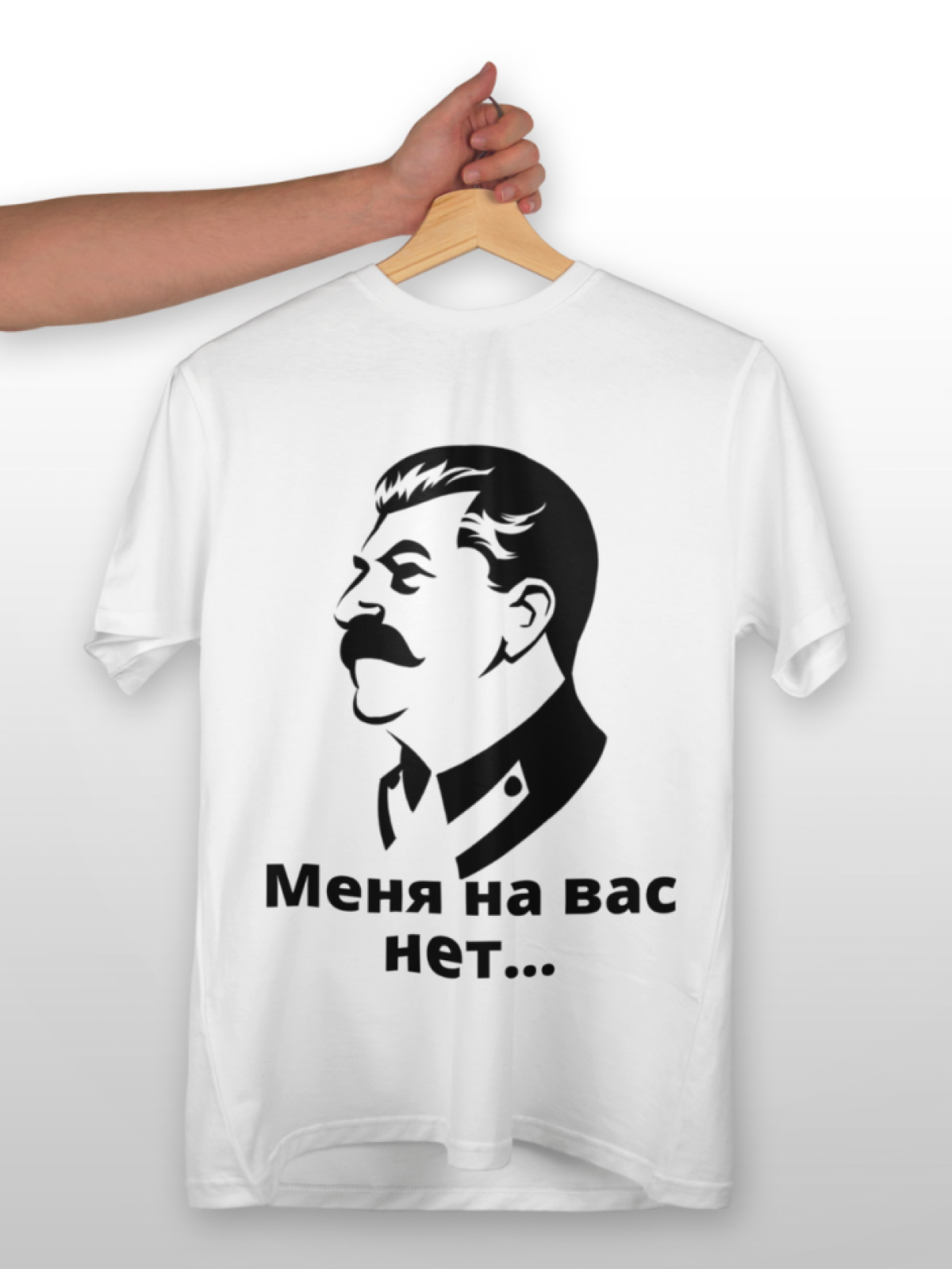 Футболка спортивная