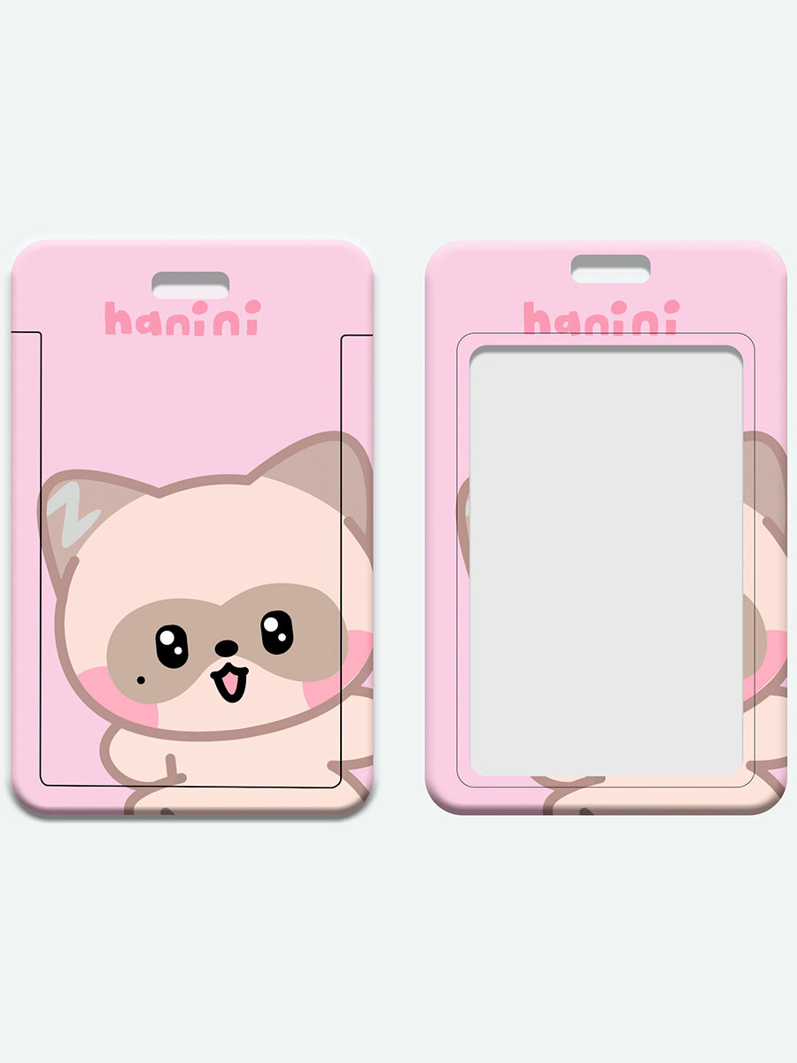 Бейдж, картхолдер, чехол на пропуск проездной, кпоп ZB1, ZEROBASEONE, Хао