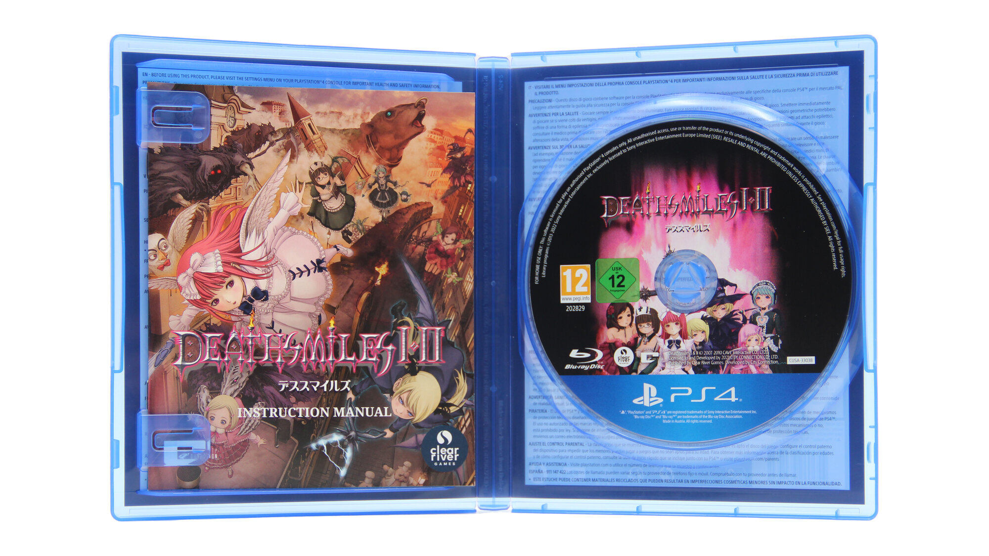 Deathsmiles I & II (PS4/PS5) — фото 1
