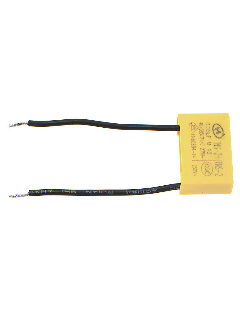 Конденсатор TNS-2 0, 33 мкФ K X2 40/085/21/C 250В-/275В-VDE/EN-132400 для перфоратора ИНТЕРСКОЛ П-30/900ЭР (s/n 86.****)