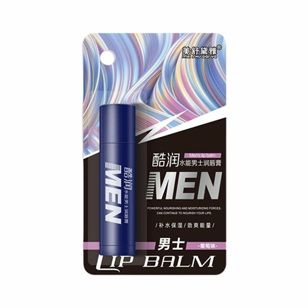 Бальзам для губ увлажняющий мужской, Виноград