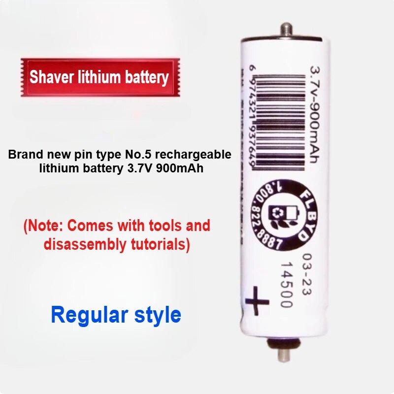 Литий-ионный аккумулятор 900/750 мАч для бритв Panasonic Ordinary 900mAh