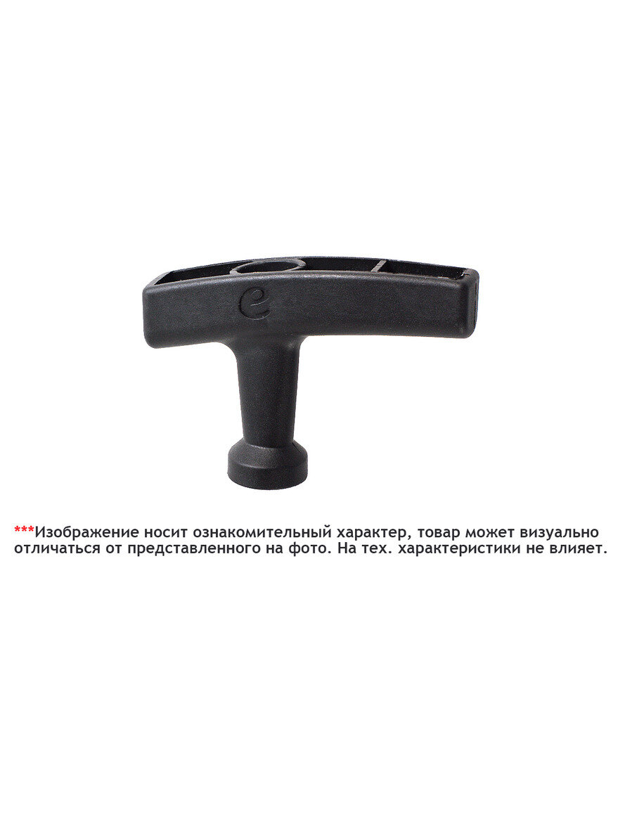 Ручка стартера для бензопилы HUTER BS-62