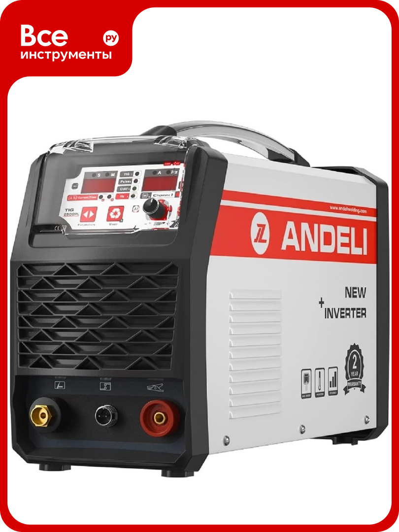Сварочный аппарат ANDELI TIG-250GPL ADL20-706 для алюминия, импульсный режим, с педалью, мощность 5 кВт, полупрофессиона