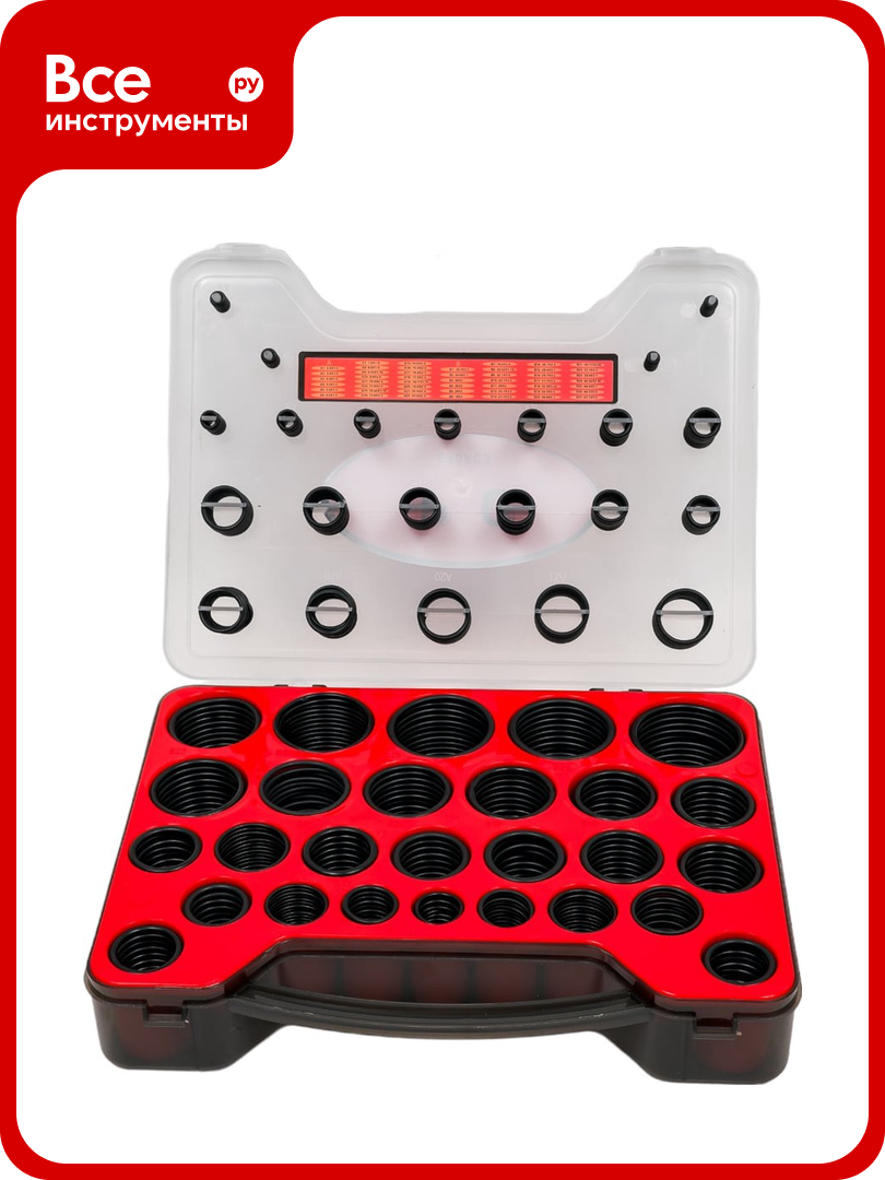 Набор колец резиновых уплотнительных O-Ring NBR90 komatsu 690 шт