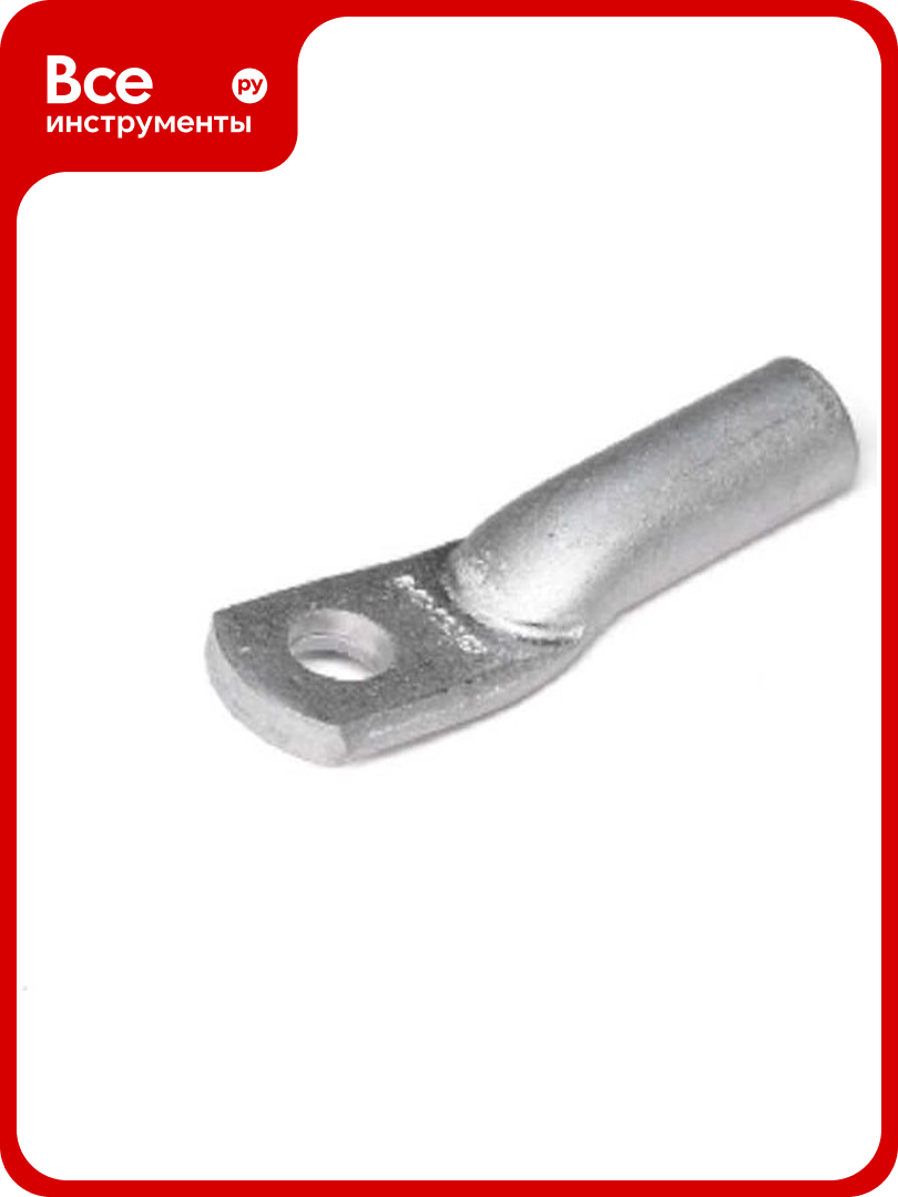 Гильза соединительная АО кзоцм ГА 16-5,4 (10 шт) алюминиевая 5716 - 10, из высококачественного, опрессовкой