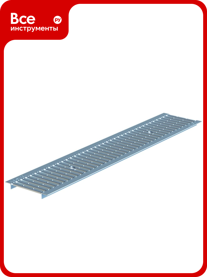 Штампованная оцинкованная решетка Aquastok Norma DN150 А15 1000x197x22 (31541А) 549099