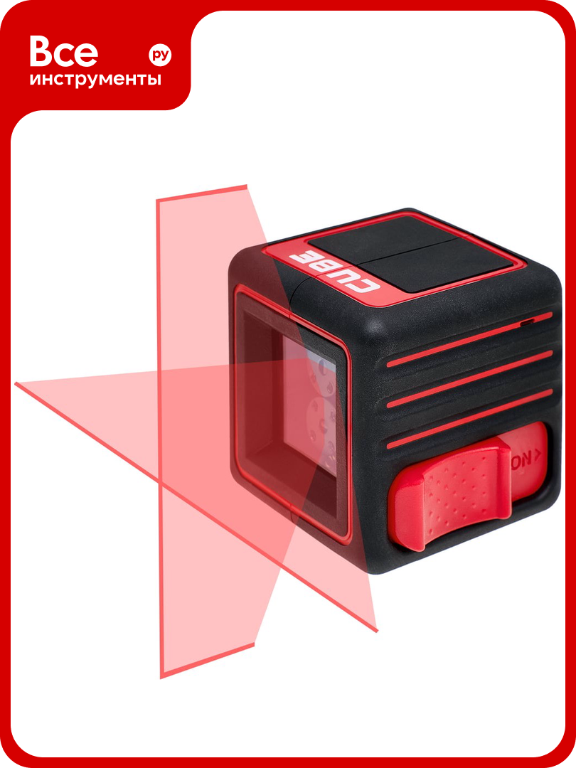 Лазерный уровень ADA Cube Basic Edition А00341, для гипсокартонных конструкций и многое другое