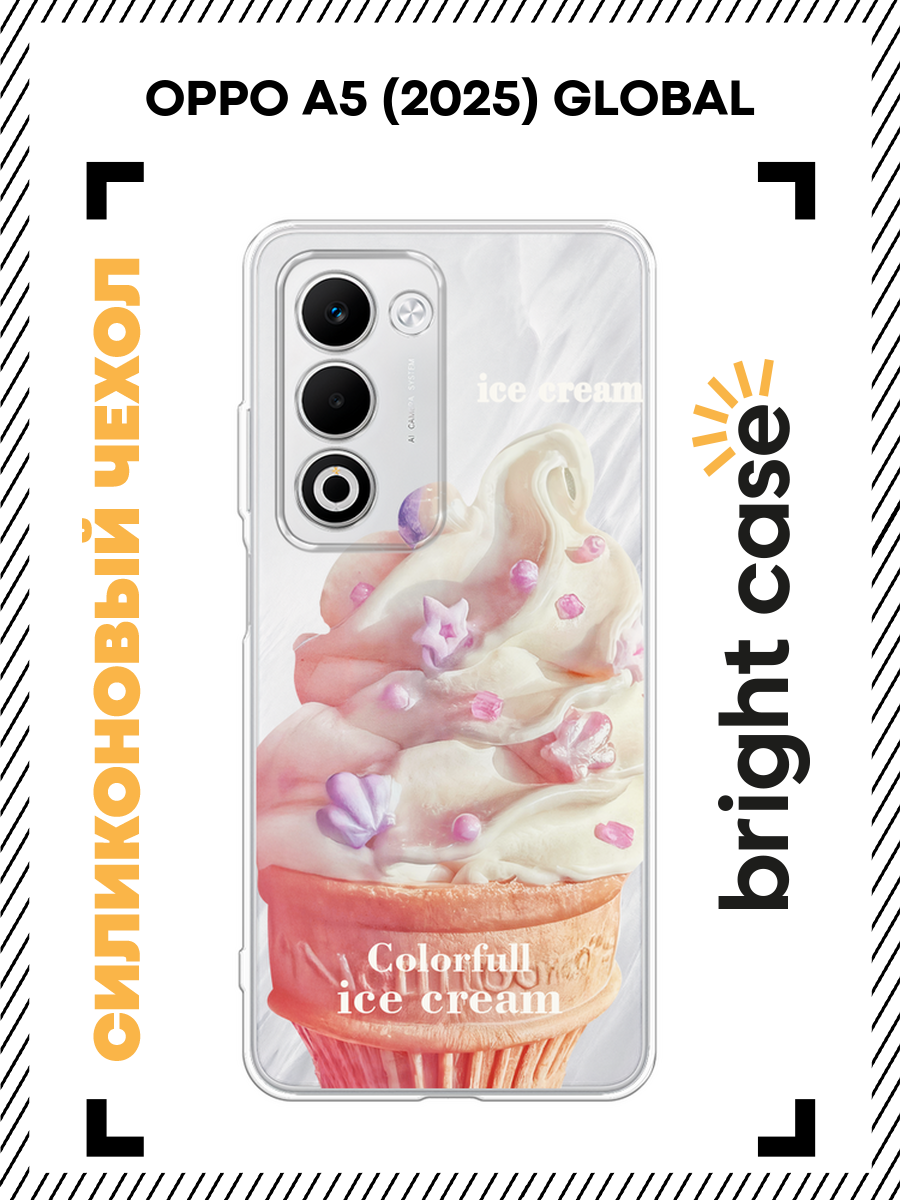 Чехол на OPPO A5 (2025) Global / Оппо А5 (2025) Глобал с принтом Разноцветное мороженное, прозрачный