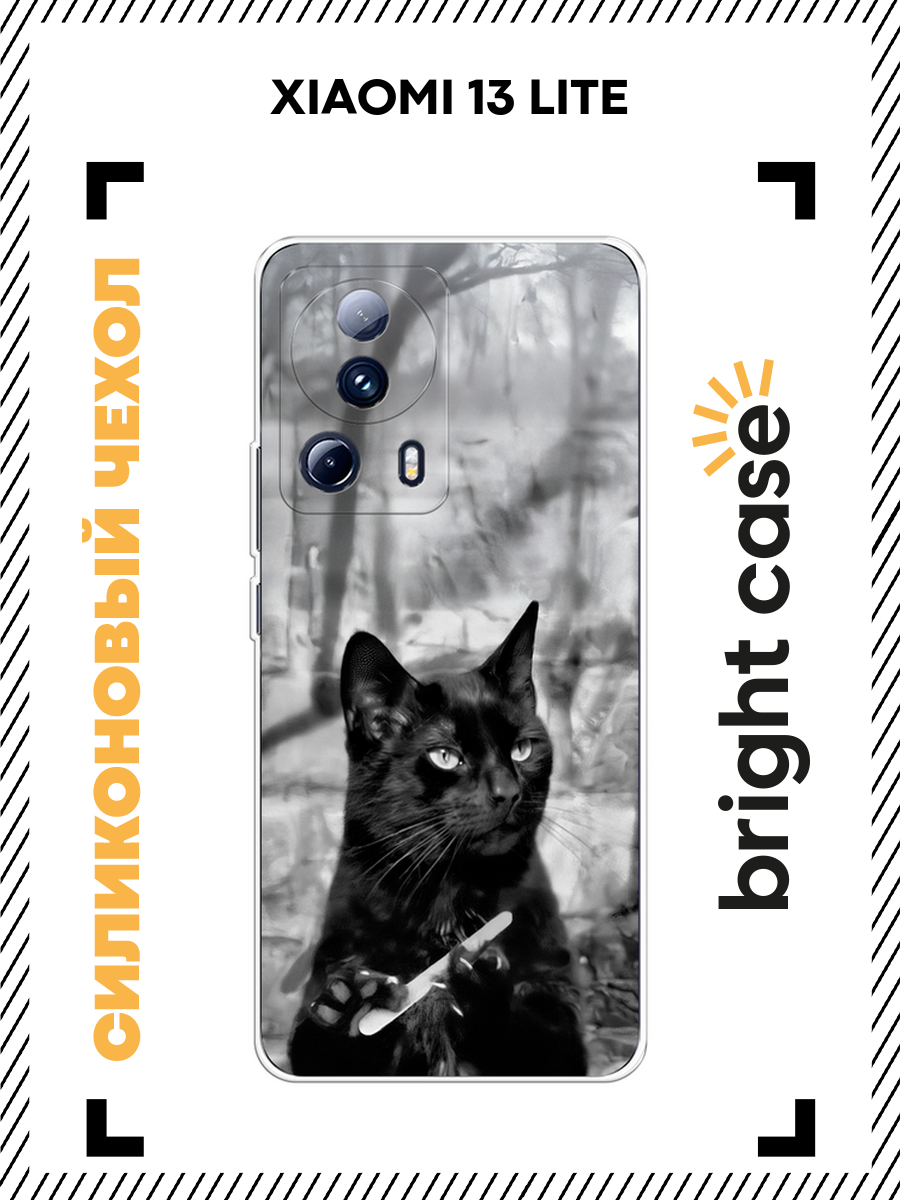 Чехол на Xiaomi 13 Lite / Сяоми 13 Лайт с принтом Котик с пилкой