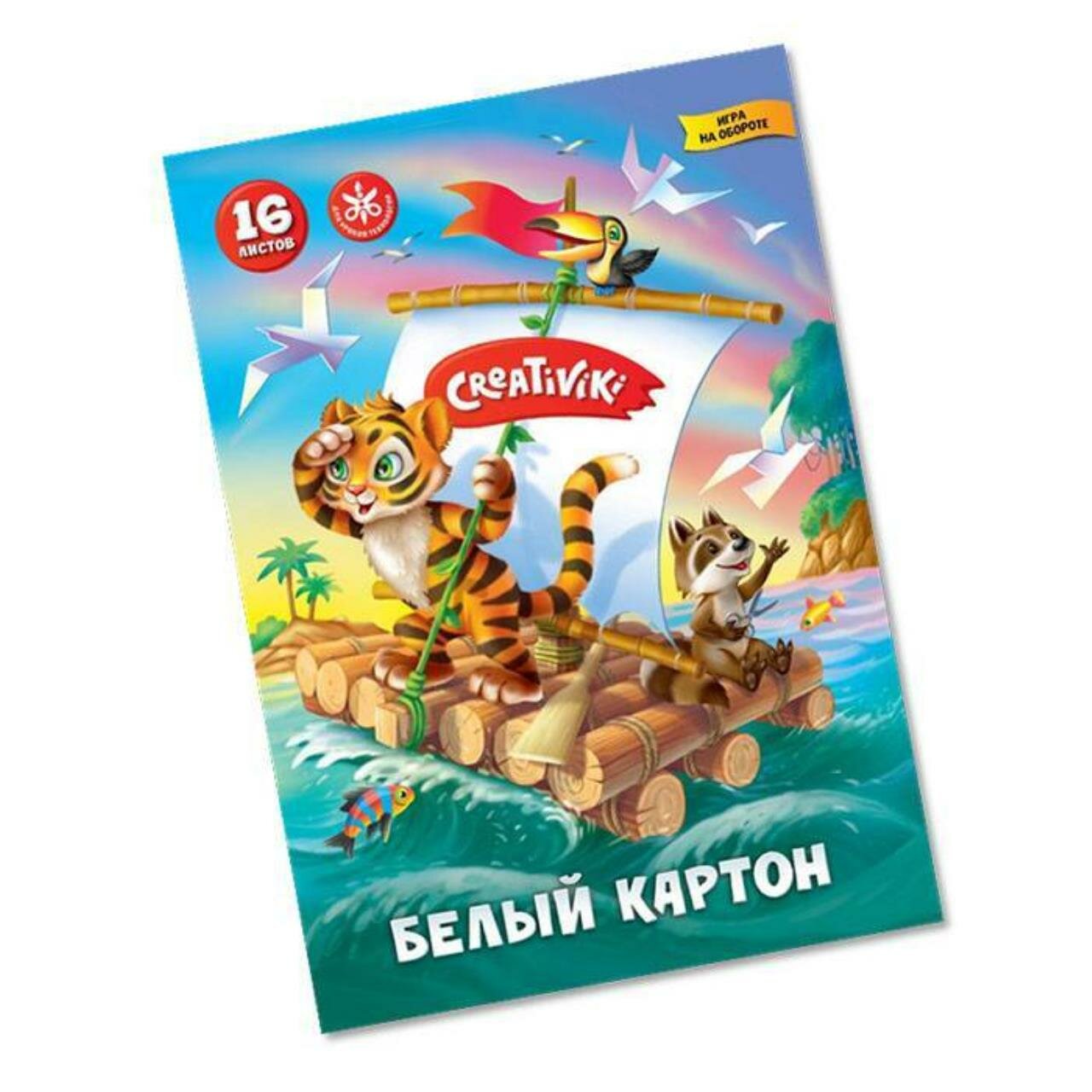 Картон белы Creativiki 16 листов, немелованны А4 200x275 мм 190 г м2
