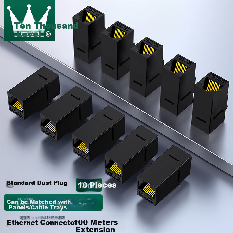 OFNPFTTH (OFNPFTTH) Network Pass-Through Head Cat5e Module RJ45 Dual Pass-Through Unshielded Crystal Head Network Cable Panel Connector Extender Adapter 10 Pack 1-11811