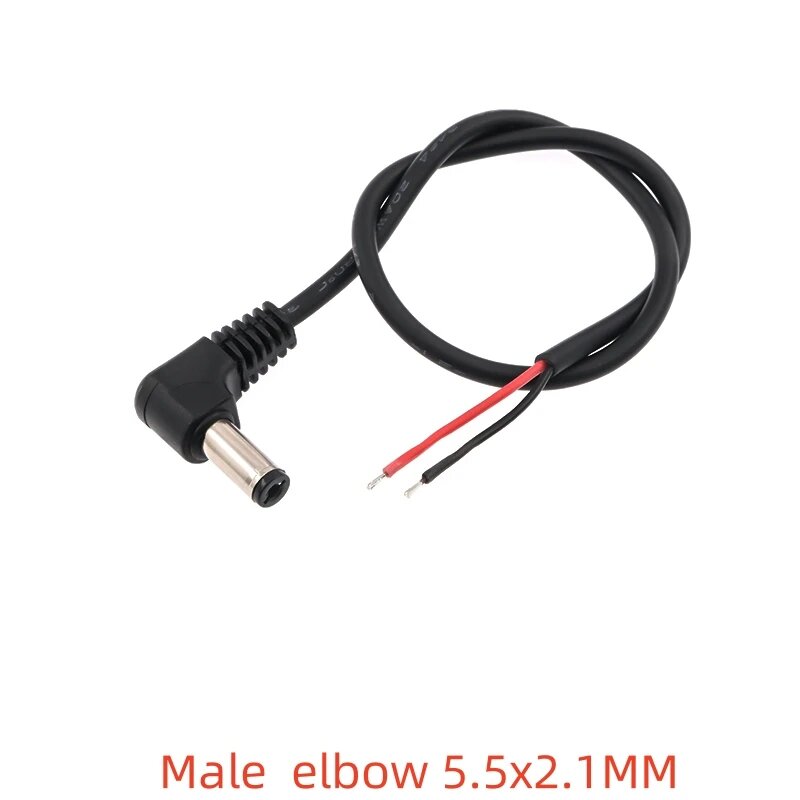 Кабель питания для камеры наблюдения 12В DC5.5X2.1/2.5MM 18AWG, 50CM, Elbow-5.5x2.1