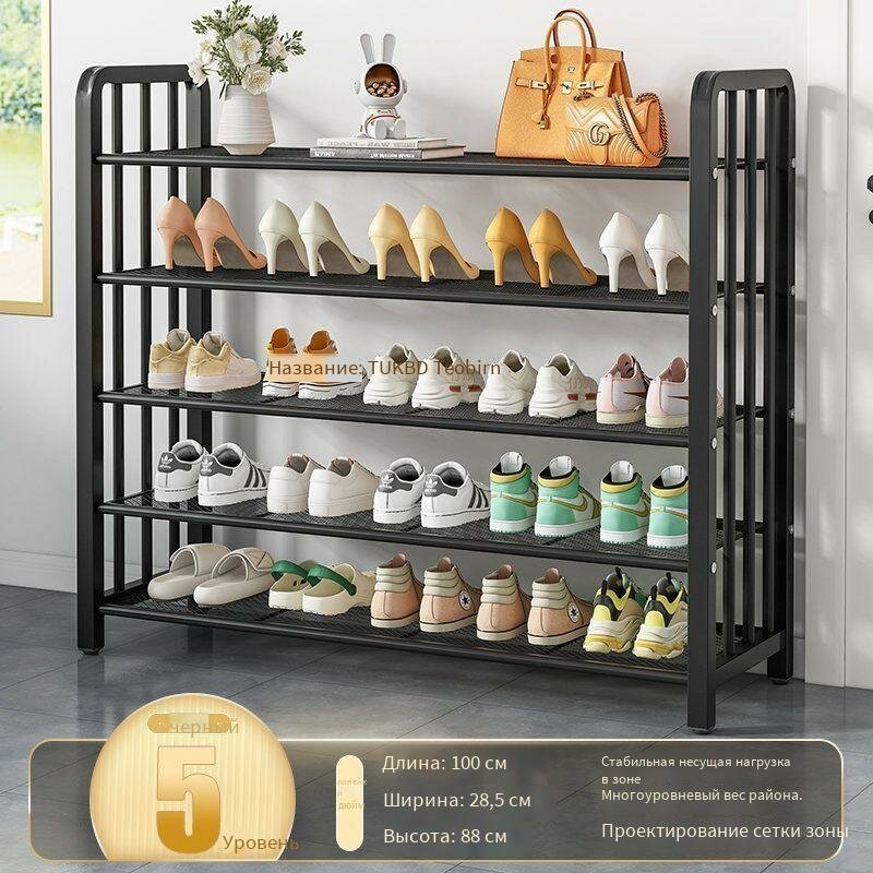 Обувница AiMiK, металлическая, с полками, черное, 5-й этаж, 100 см x 28.5 см x 88 см