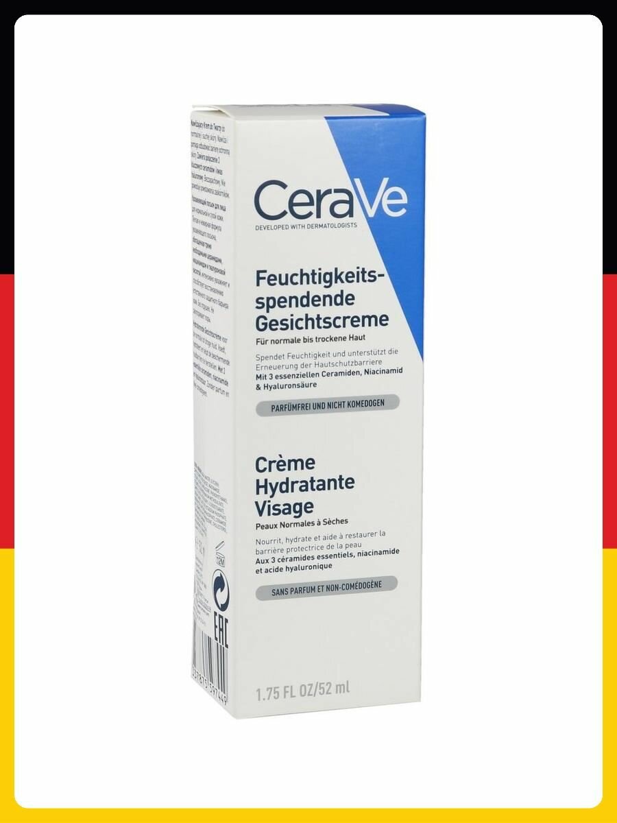 Крем для ухода за кожей Cerave Moisturizing Night Cream 52 ml Cream