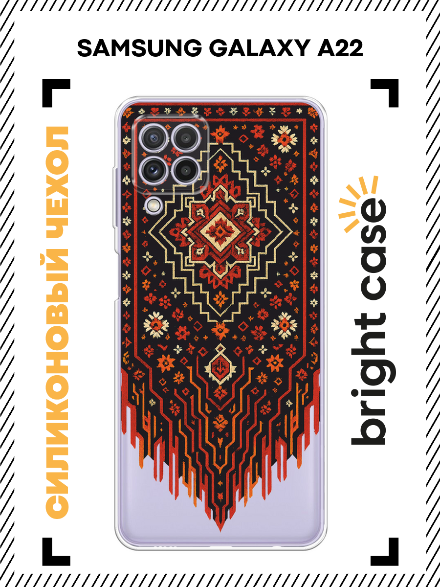 Чехол на Samsung Galaxy A22/M22/M32 / Самсунг А22/M22/M32 с принтом Бабушкин платок, прозрачный