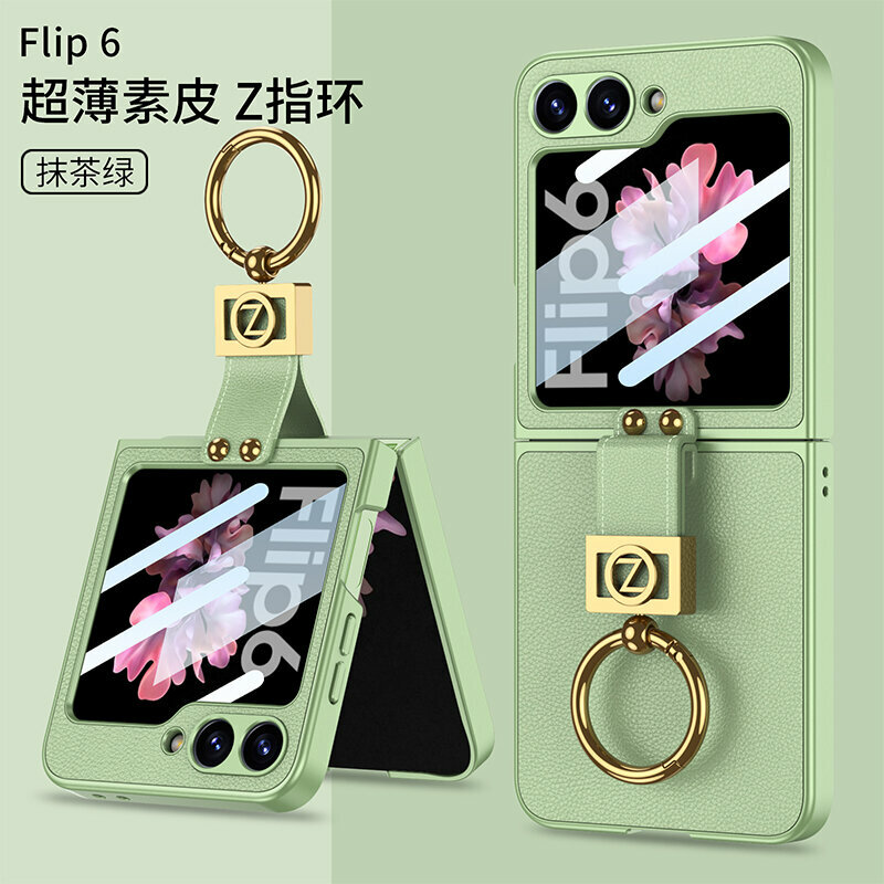 Подходит для Samsung Galaxy Z Flip6/ Самсунг Галакси Z Flip 6 Чехол для смартфона, с защитой камеры и противоударным, Z Flip6, подставка, soft touch,360° Полная защита, накладка, резина, пластик, стекло,