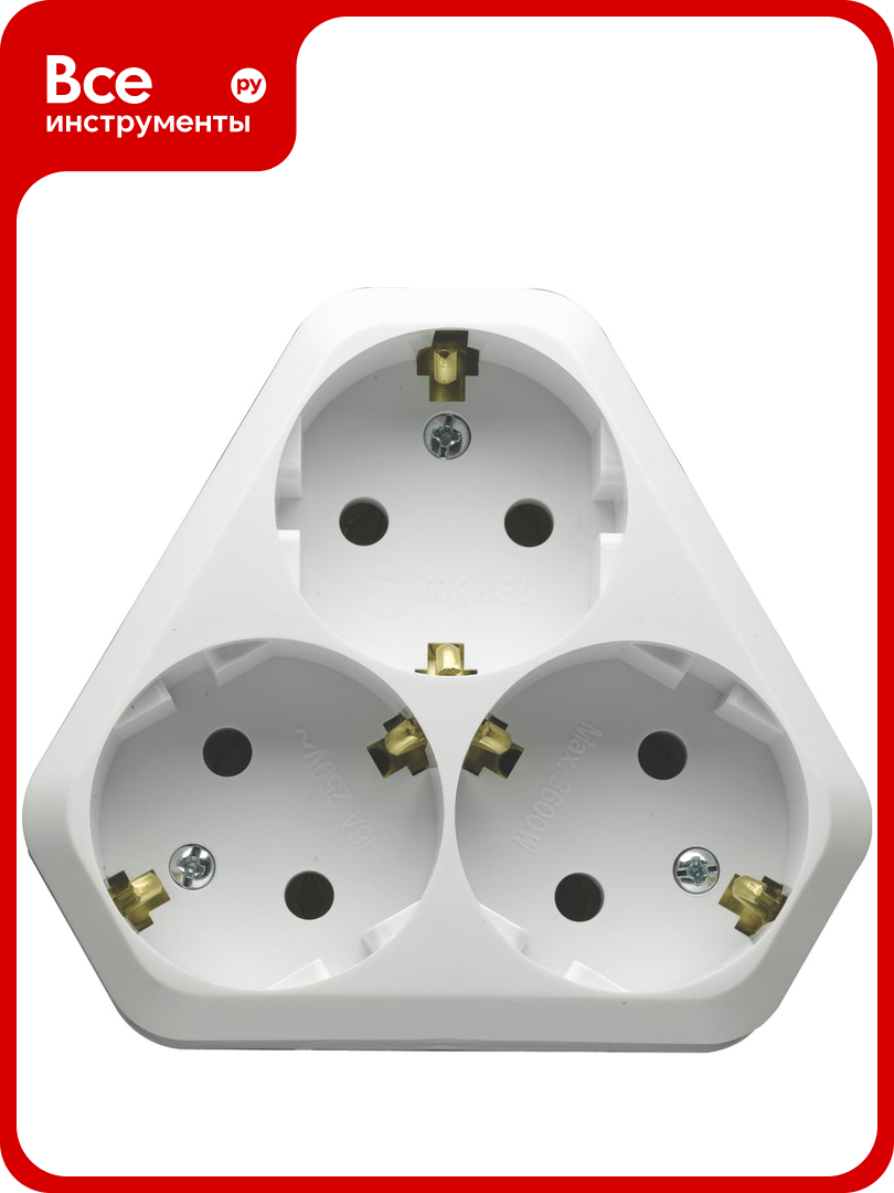 Разветвитель MAKEL 3 гнезда с заземлением NEW 10001204