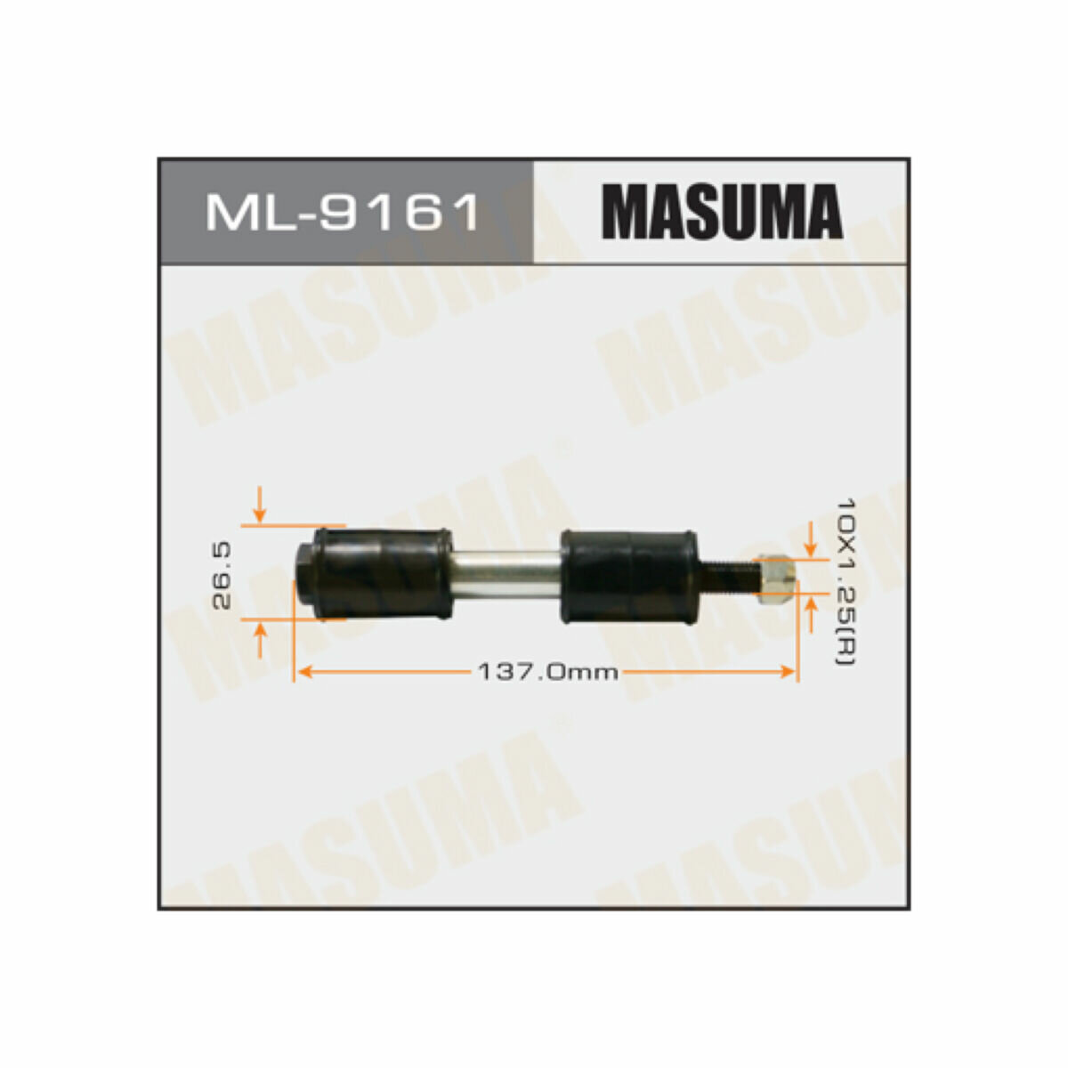 Стойка Стабилизатора Пер. Mitsubishi Lancer Cs 00-09(Masuma Ml-9161)