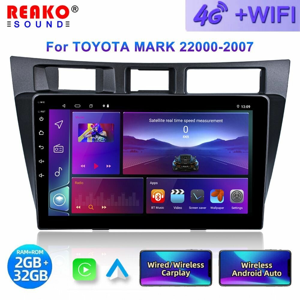 Автомагнитола Android For Toyota Mark 2, Verossa 2000-2007 2+32G Android Auto+Carplay,4G DSP GPS, Bluetooth, WiFi, FM-радио/для Тойота Марк 2 110, Веросса/Андроид магнитола для авто с блютуз штатная