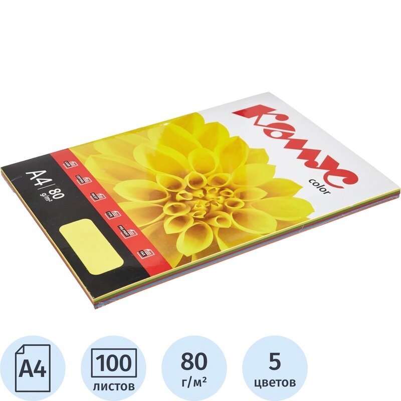 Бумага цветная Комус Color (микс интенсив 5цв: л, к, ш, з, г),80г, А4,100 л