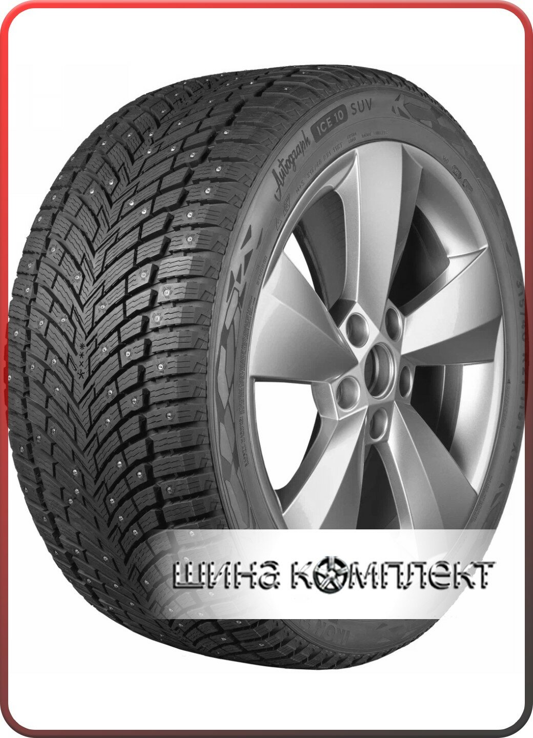 Автомобильная шина Ikon / Nokian Tyres Autograph Ice 10 SUV 295/40 R21 111T XL зимняя шип