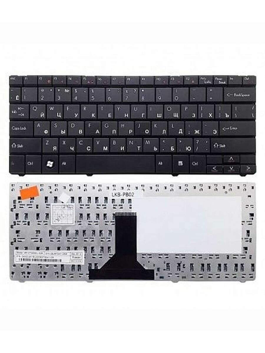Клавиатура для ноутбука Packard Bell RS65 черная