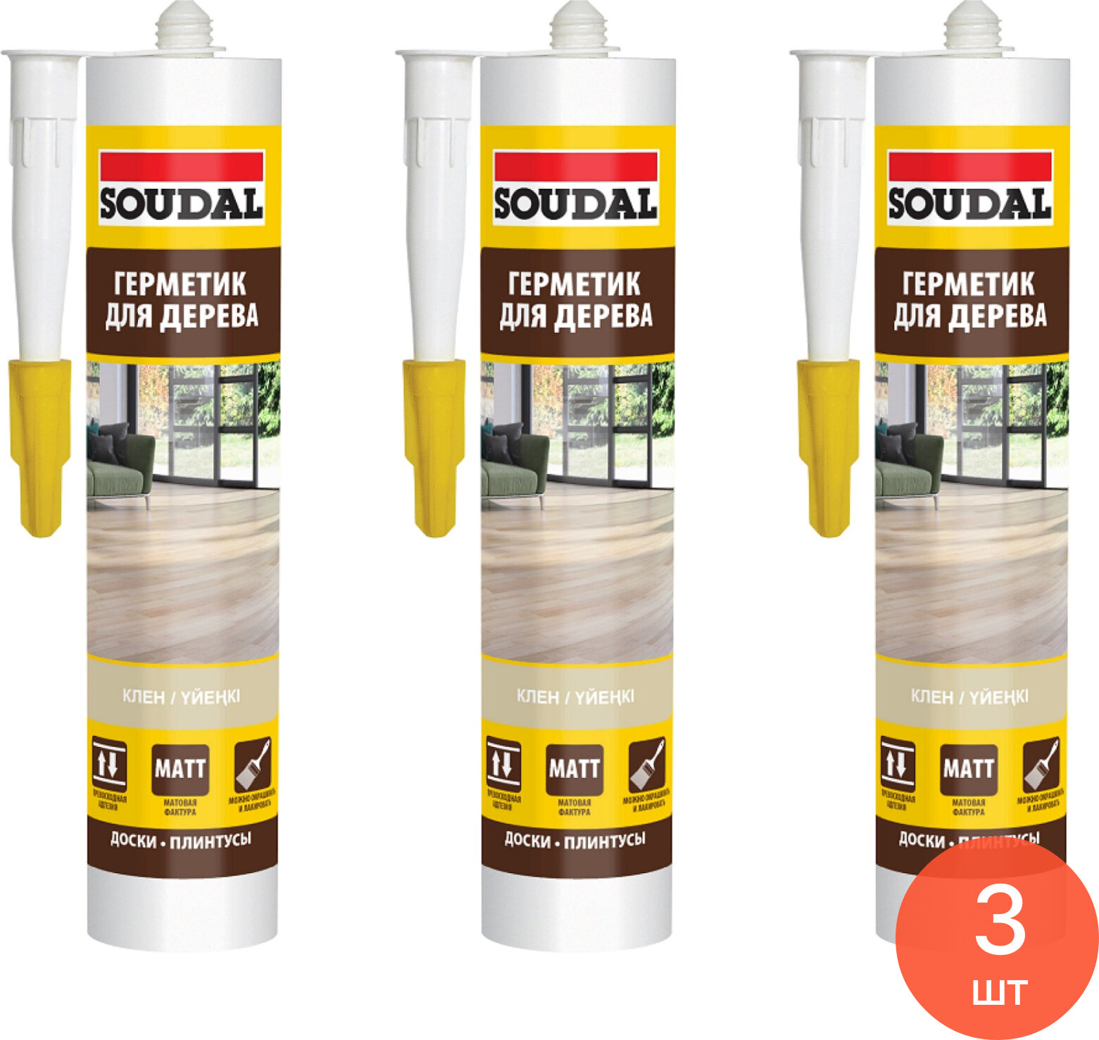 Герметик акриловый Soudal / Судал паркетный, цвет клен, 280мл / строительство и ремонт (комплект из 3 шт)