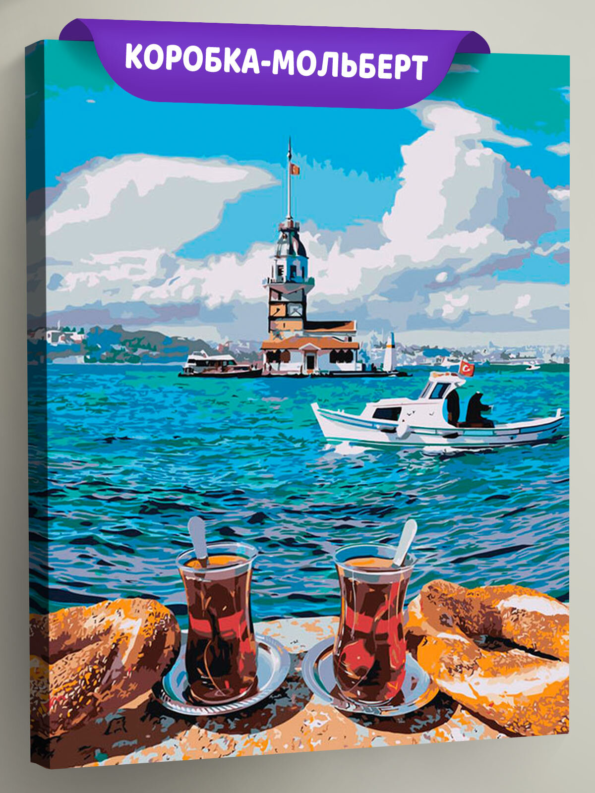 Картина по номерам на холсте с подрамником "Стамбул, Турция: Девичья башня, море" Раскраска 40x50 см, Чай Море Города и