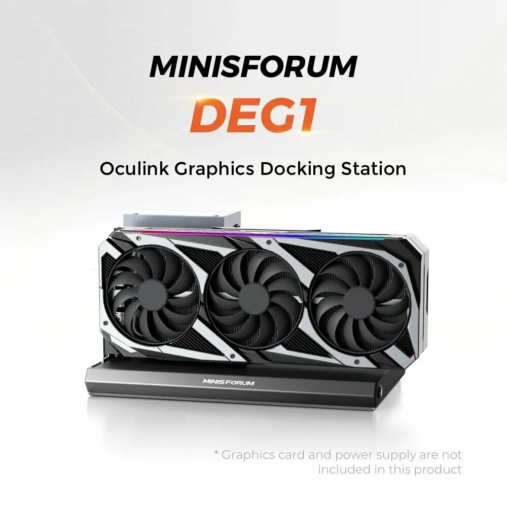 Док-станция MINISFORUM DEG1