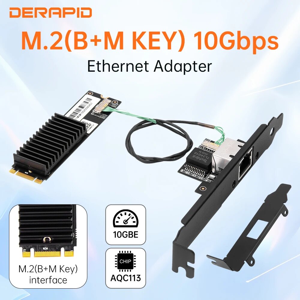 DERAPID 10 Гбит/с сетевая карта M.2 для сервера