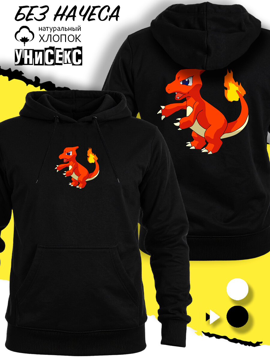 Худи Толстовка свитшот покемон динозавр