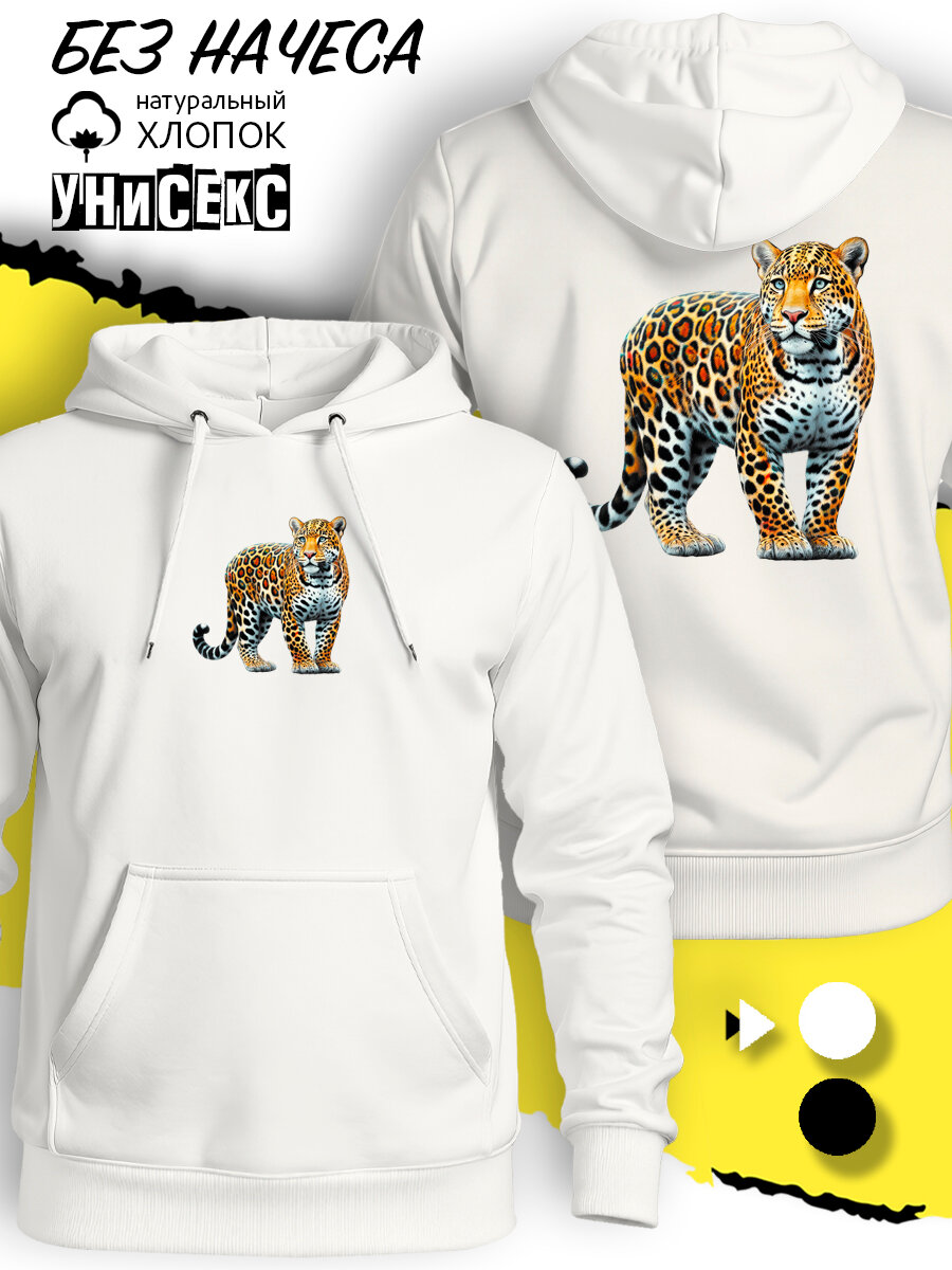 Худи Толстовка свитшот леопард