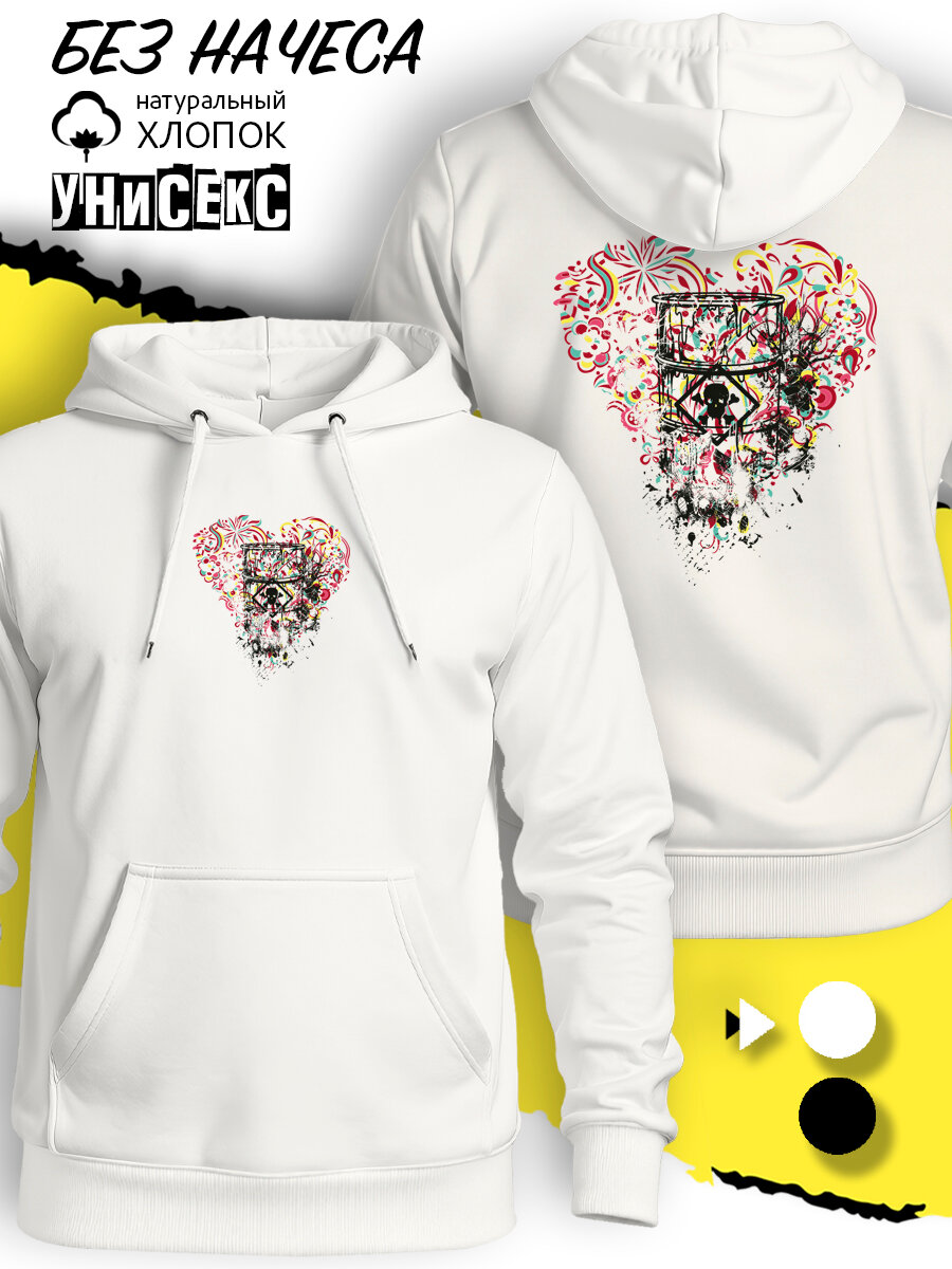 Худи Толстовка свитшот сердце и знак опасности