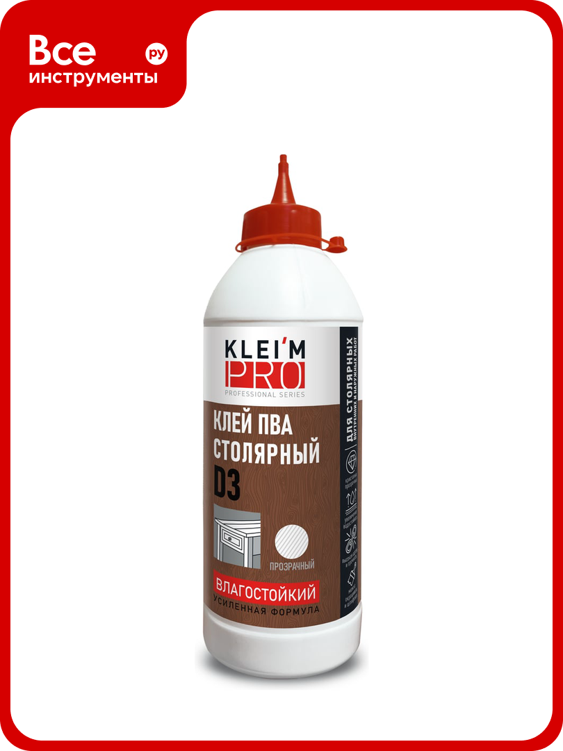 Клей ПВА D3 столярный влагостойкий прозрачный KLEI`MPRO бутыль, 830гр 5001