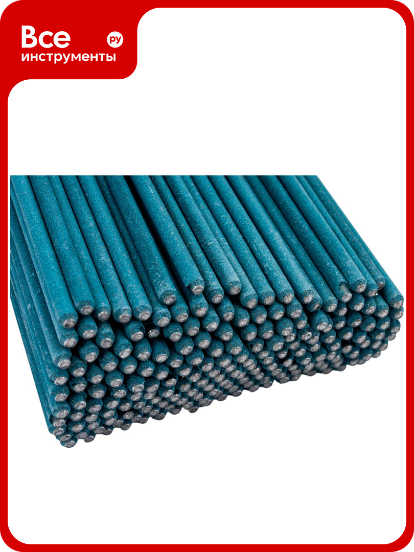 Электроды МР-3С 3 мм, 5 кг стасва 4673722569009