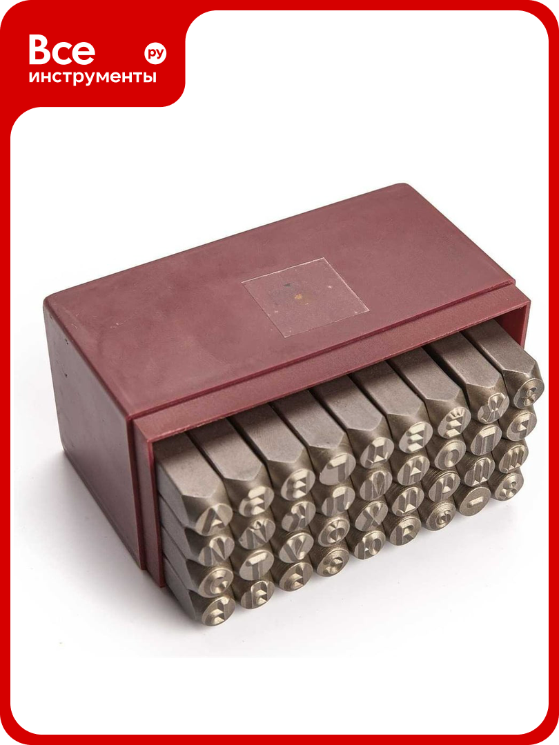Клейма буквенные SDW TOOLS №10 Русский шрифт sb20010, 10 мм, из прочной