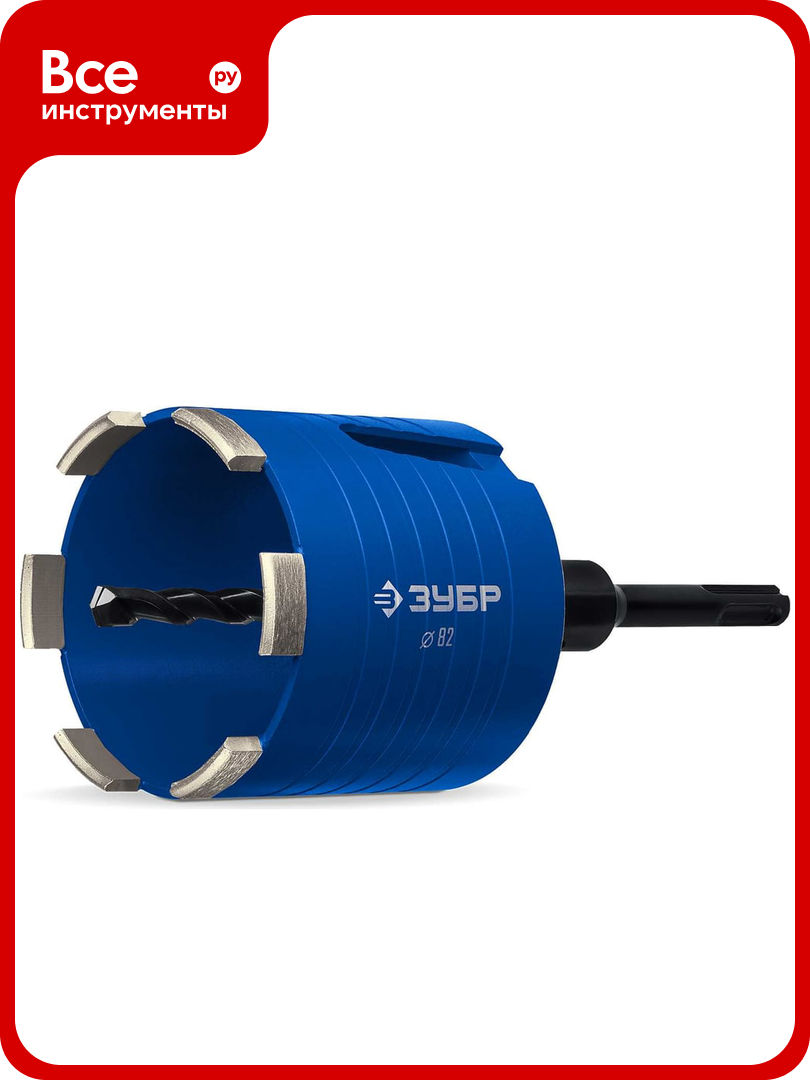 Алмазная сегментная коронка для подрозетников ЗУБР Профессионал 82 мм (М16; рабочая глубина 75 мм, лазерная сварка)