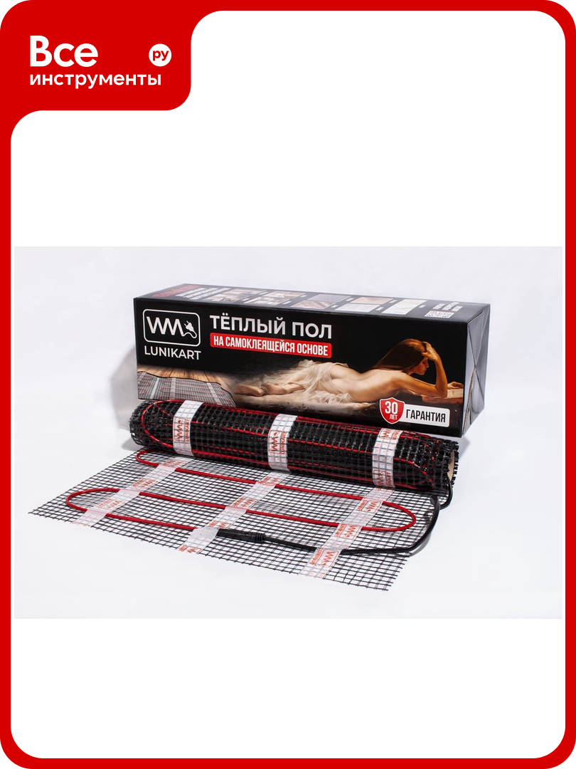 Мат нагревательный / Тёплый пол электрический WM " LunikartM 80 Вт/0,5 кв. м "WM" LunikartM 80 Вт/0,5 кв. м, 160 Вт
