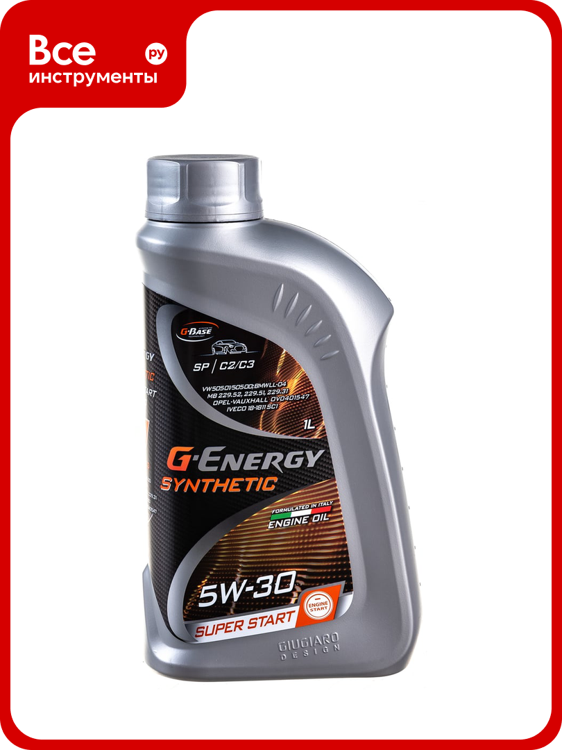 Масло SynthSuperStart-30 G-Energy 5 Вт, для бензиновых и дизельных двигателей