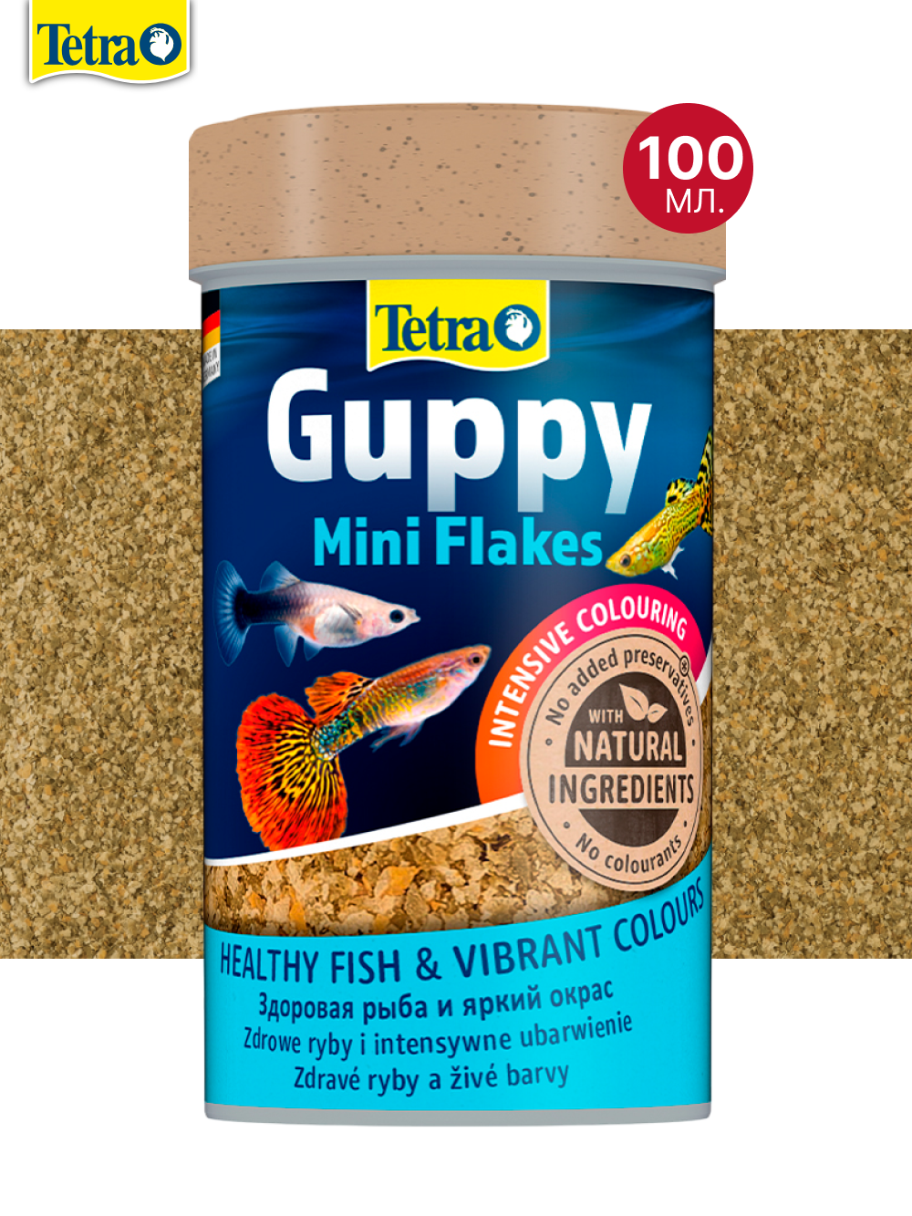 Корм для рыб Tetra Guppy (хлопья) 100 мл для гуппи и живородящих рыб