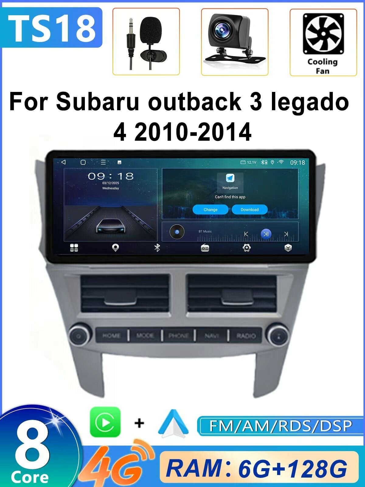 12.3 дюймов Магнитола Subaru Outback 3 Legacy 4 2010-2014, Carplay, Android,4G, автомагнитола для Форд Фиеста