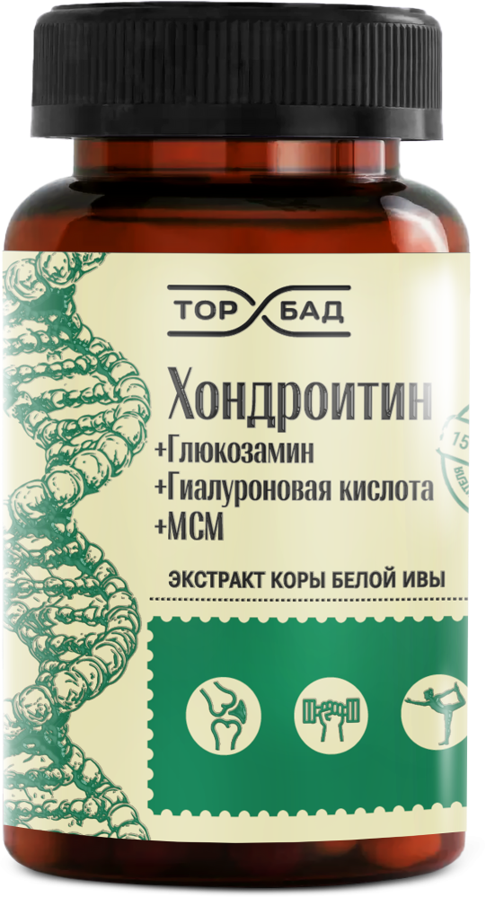 Хондроитин+глюкозамин+гиалуроновая кислота+МСМ