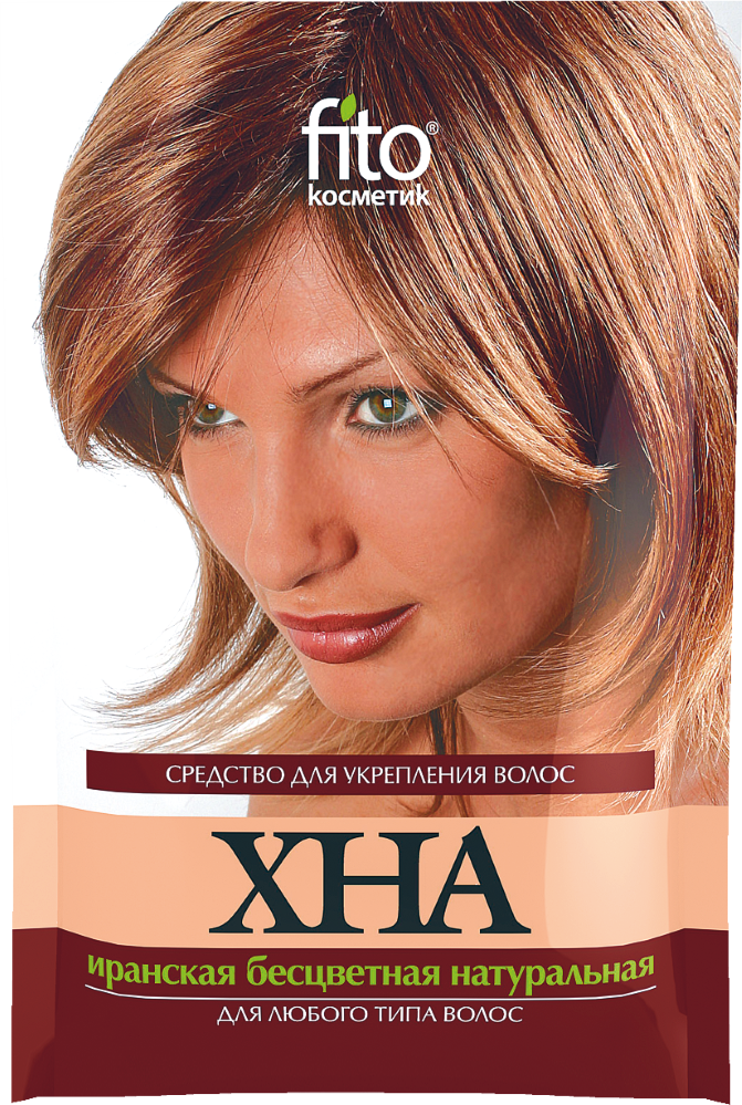 Хна иранская бесцветная натуральная 25 гр