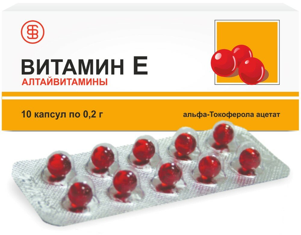 Витамин Е алтайвитамины