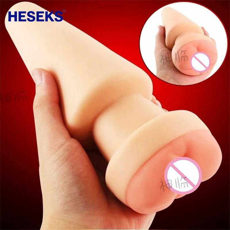 Огромная анальная пробка из мороженого, мастурбатор мужской 18+