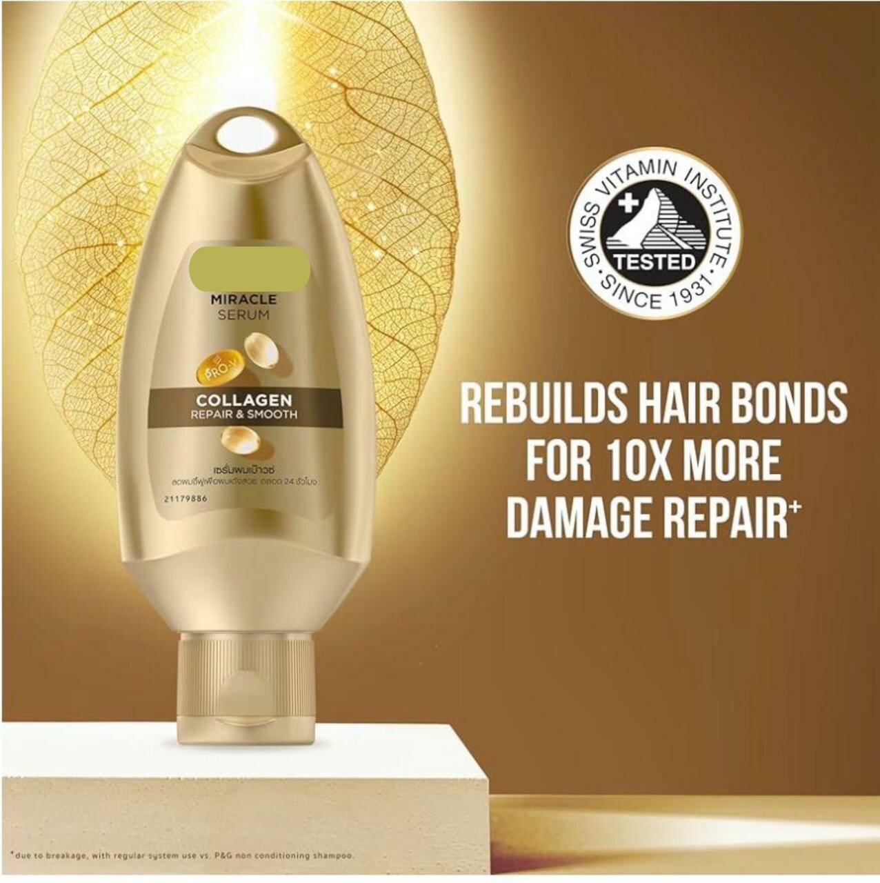 Несмываемая сыворотка Pantene Collagen miracle serum для гладких и послушных волос 40 мл