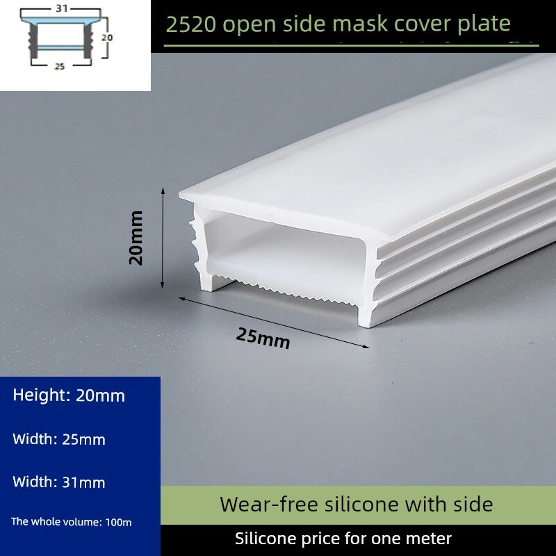 Силиконовый чехол для светодиодной гибкой ленты, встраиваемый, без сверления, с мягким световым излучением, съемная