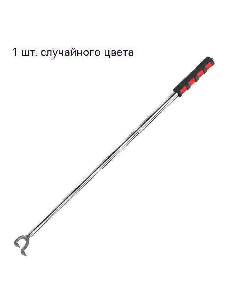 Выдвижные грабли для сбора грибов