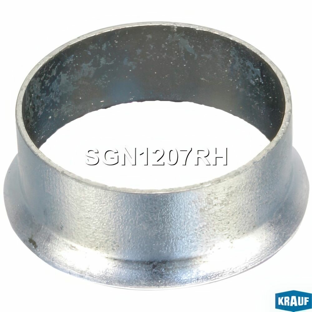 Крышка редуктора, арт SGN1207RH